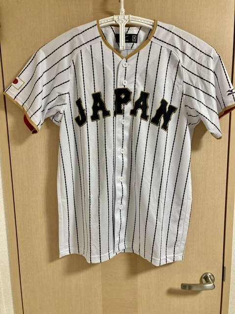 頂点へ！: あの日見上げた空は・・・～third sky～