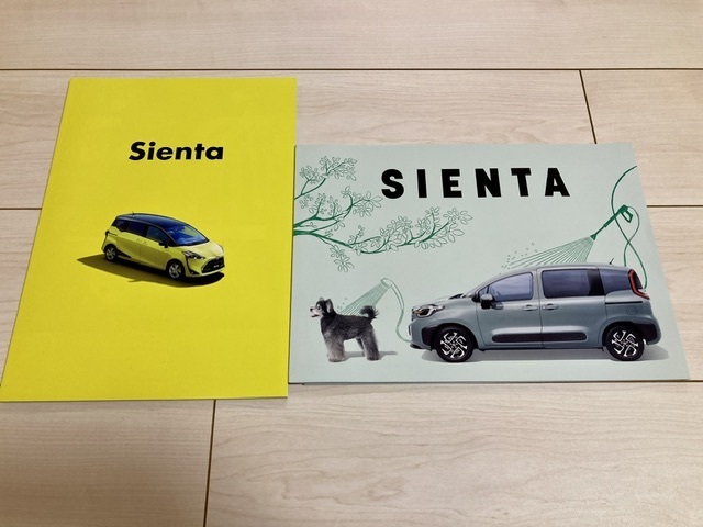 NEXT × MISSION 〜数年間の思いを実現せよ〜: あの日見上げた空は・・・～third sky～